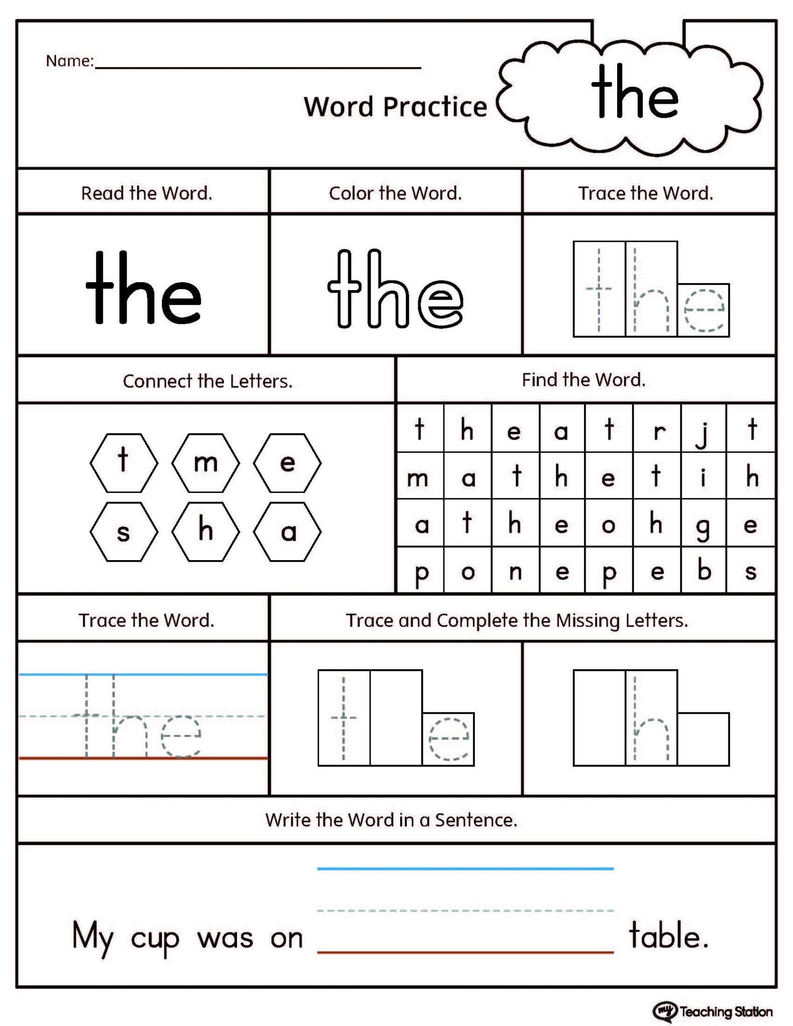 High Frequency Word Worksheets Free Printables - Printable Worksheets